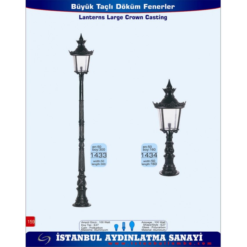 METAL ARMATÜRLER 71